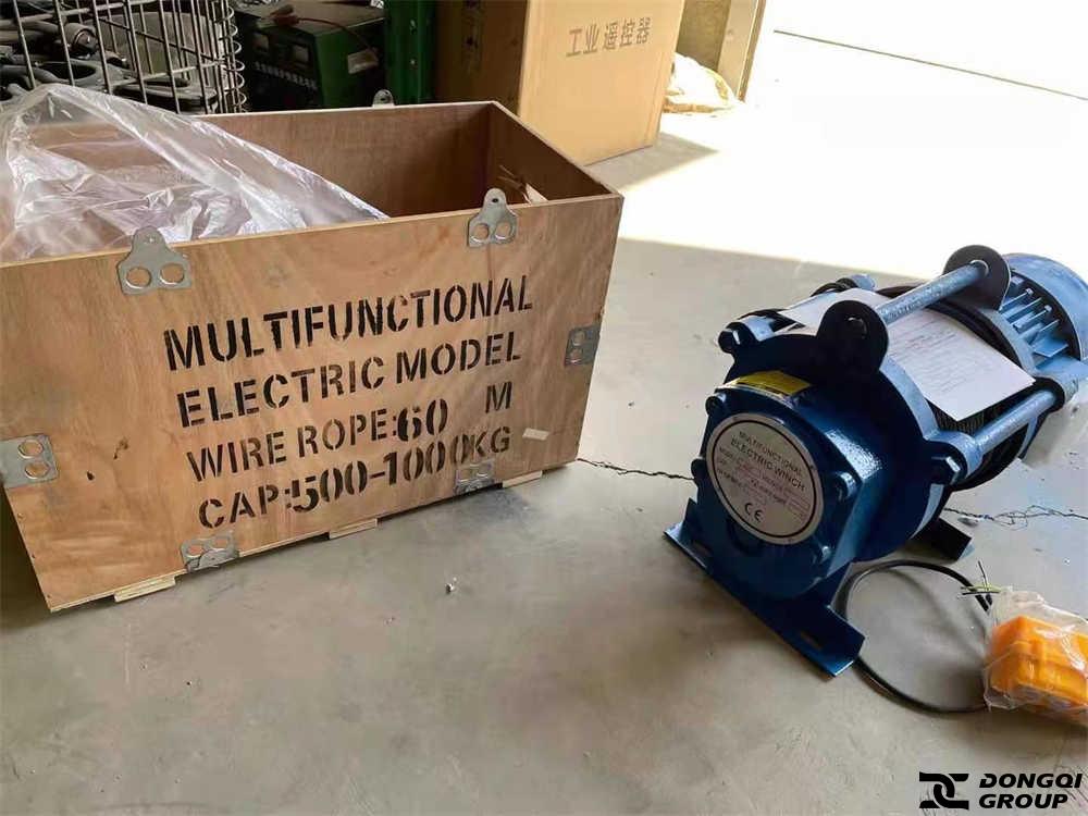 KCD type 0.5 ton electric winch sold to Saudi Arabia in 2021 ...
